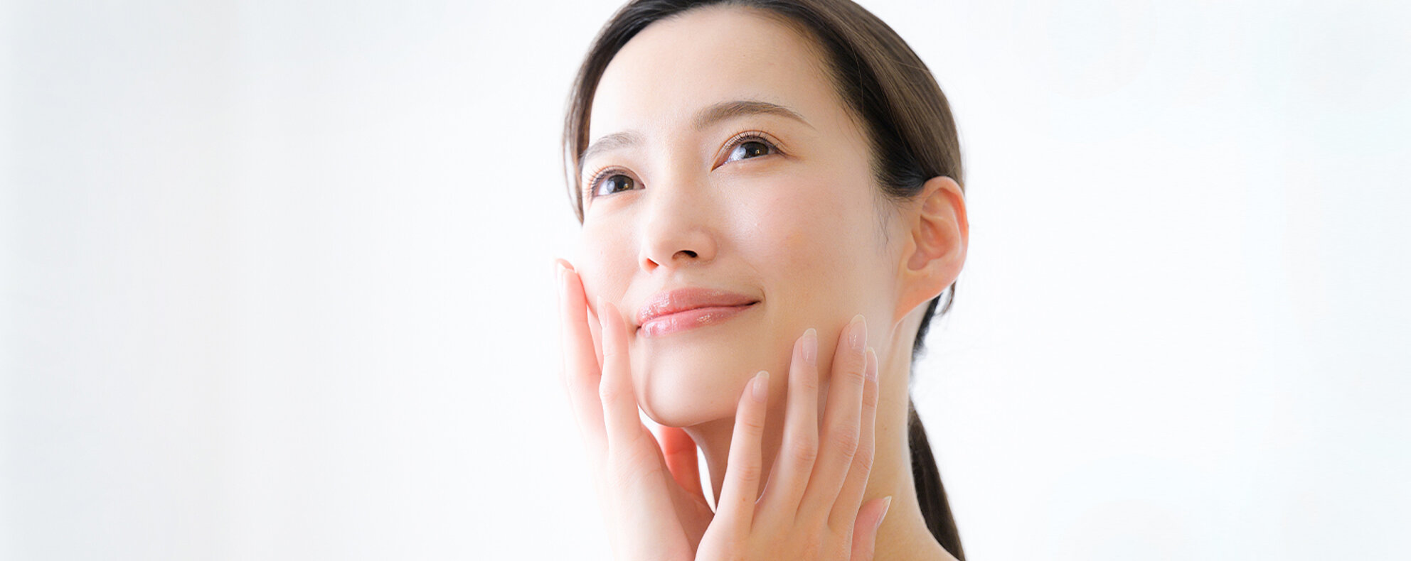 Face care | Elementis Global