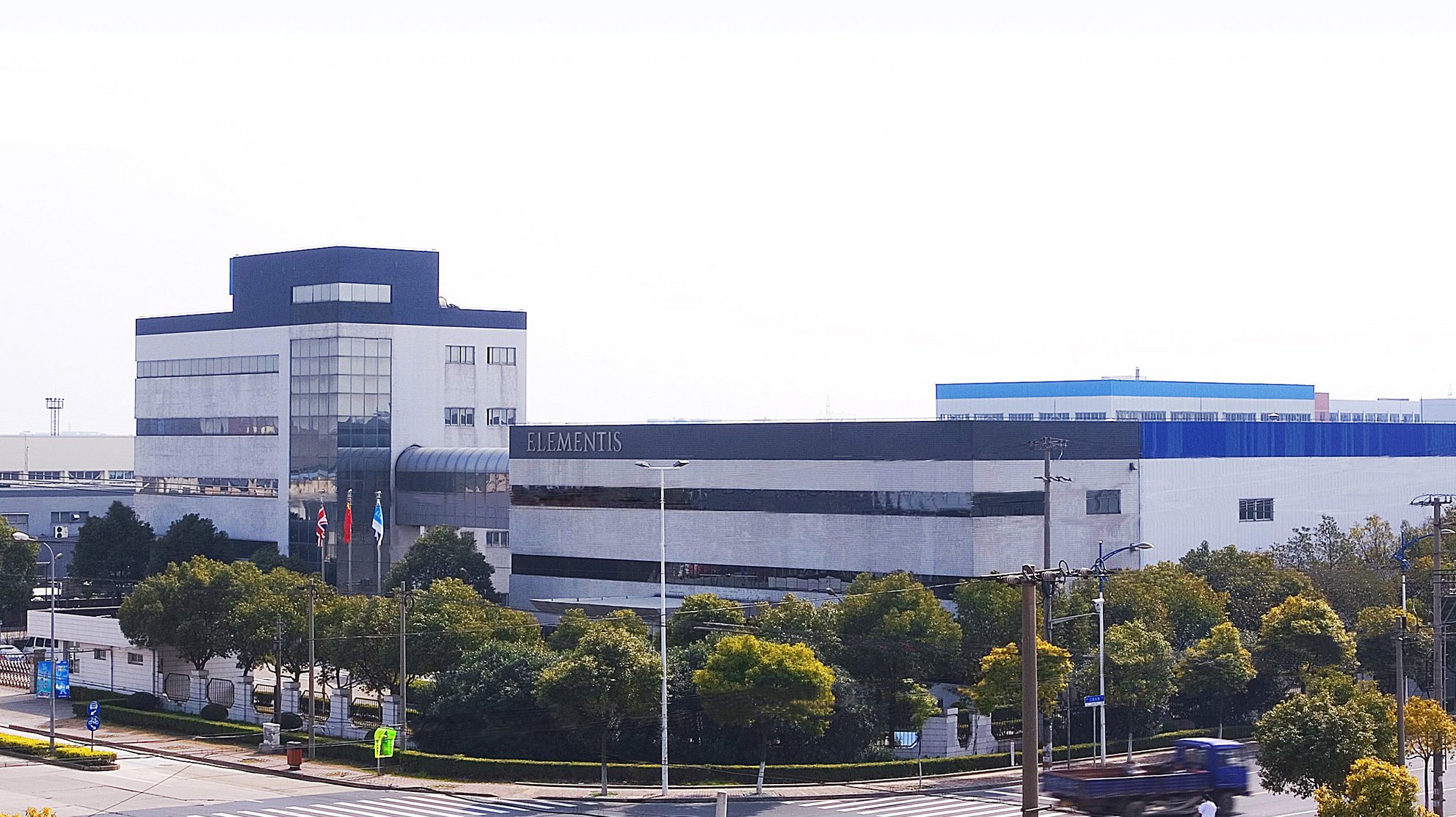 About Elementis | Elementis Global